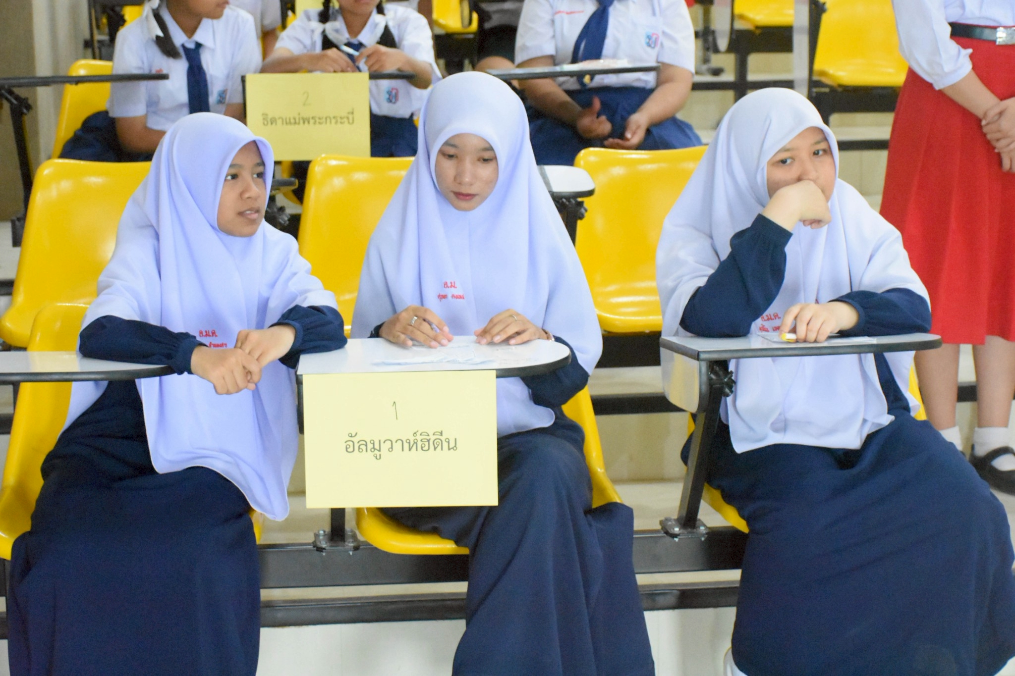 English Contest ชิงแชมป์ระดับภาคใต้และระดับประเทศ ครั้งที่ 29 ...